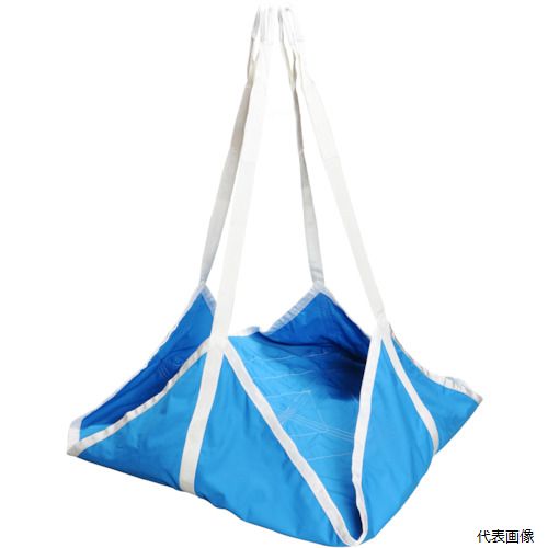 【特長】 ●ワイヤモッコに比べ軽量でサビもでません。 ●布地製なので折りたたんで収納が可能です。 ●底部は二重縫のため、丈夫です。 【用途】 ●花崗土、砂利などの運搬に。 ●花崗土、砂利などの運搬に。 【仕様】 ●最大使用荷重(t)：1 ●...