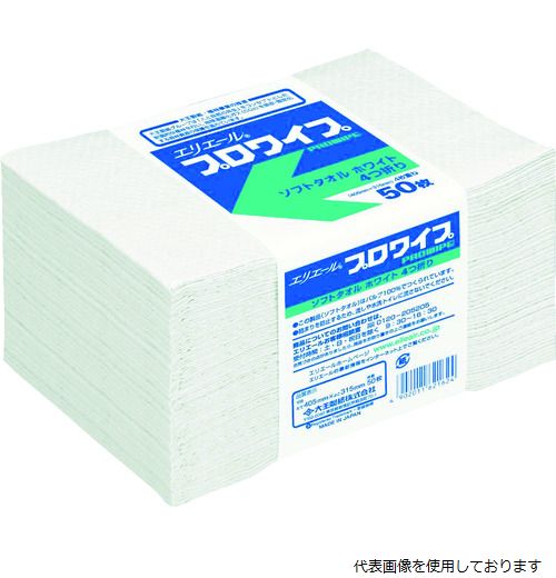【特長】 ●吸収力のある紙ウエスです。 ●白色度が高く、拭き取った水、溶剤の色の確認に便利です。 ●使い勝手の良い手のひらサイズです。 ●省ゴミ化に貢献する紙帯包装です。 ●強度が強く、吸水性が良く独自の大型ピンエンボスで汚れをかき取ります...