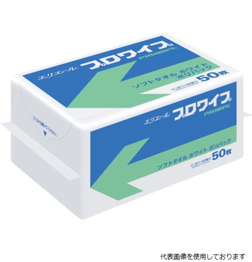 【特長】 ●白色度が高く、拭き取った水、溶剤の色の確認に便利です。 ●強度が強く、吸水性が良く独自の大型ピンエンボスで汚れをかき取ります。 ●使い勝手の良い手のひらサイズです。 ●衛生的で開封しやすいミシン目入りポリ包装です。 【用途】 ●...