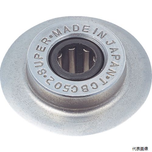 【仕様】 ●適合機種：TCB502 ●刃径(mm)：27.5 ●品名：チューブカッター替刃 ●用途：ステンレス鋼・鋼・銅・アルミ・真鍮・硬質塩ビ管 【材質／仕上】 ●特殊鋼 【入数】 ●1枚 他のサイズはこちら 在庫のない商品は検索に表示さ...