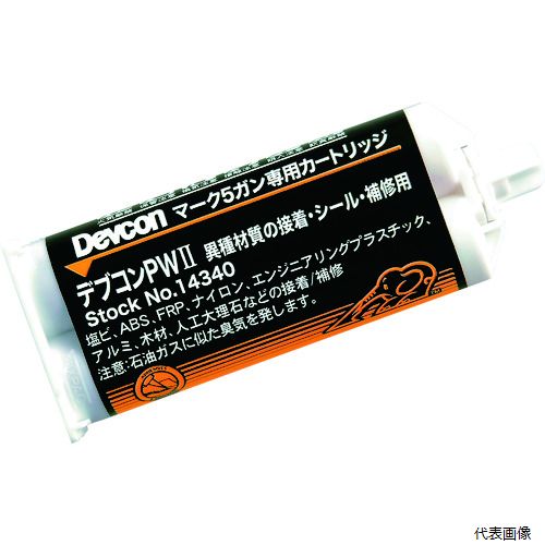 【特長】 ●幅広い素材を強力接着　異種素材の接着もOKです。 ●プラスチック、FRP、金属、ゴム、石材等に対応しています。 ●35分で硬化（25℃環境）　速硬化タイプ　垂れにくいジェル状の製品です。 ●下地処理が充分できなくても接着できます...