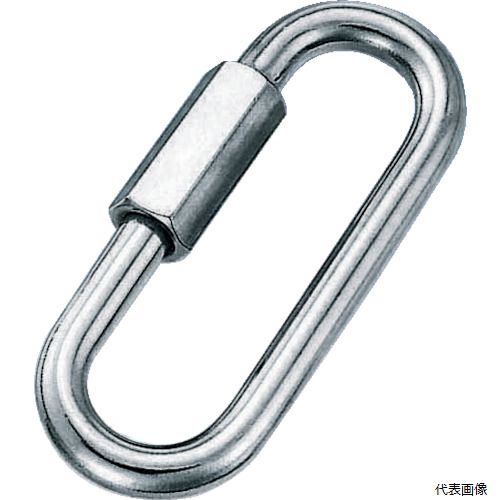 【特長】 ●ナットを回すだけで簡単に開閉できます。 ●口の開きが通常のリングキャッチより広く、接続作業がしやすいタイプです。 【用途】 ●チェーン・ワイヤ・ロープなどの連結や、端末の金具のジョイントとして。 【仕様】 ●使用荷重(kN)：0...