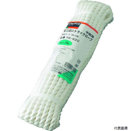 【特長】 ●両端アイスプライス加工（アイ加工）を施しています。 ●柔軟性があり耐候性、耐久性にも優れています。 【用途】 ●トラックの幌がけ。 ●トラックの荷締め。 【仕様】 ●色：白 ●線径(mm)：9 ●長さ(m)：10 ●包装形態：シ...
