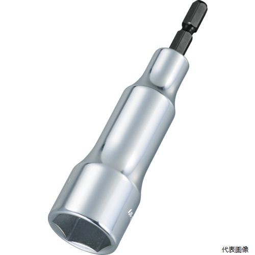 【特長】 ●六角口径の長寿命タイプです。 ●応力分散形状により、電動ドライバーソケット（既存タイプ）に比べ、耐久性（寿命）が5倍アップしています。 ●充電式インパクトドライバー18Vに対応します。 【用途】 ●建設工事・電設工事・木工工事に...