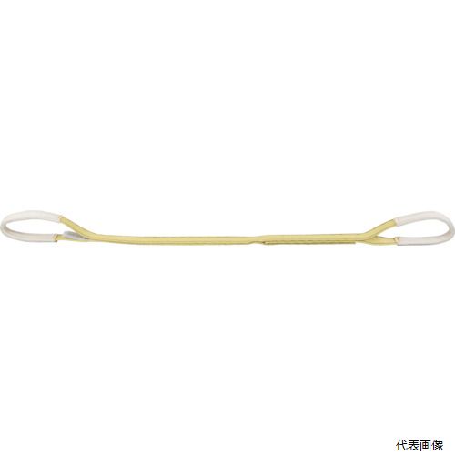 【特長】 ●伸びが少ないため、寸法安定性に優れています。 ●片側の縫製が2重のため柔らかく、チョーク吊りに最適です。 ●強靭な合成繊維を使用していますので、引張強度・耐久性・耐候性・防腐性に優れています。 ●使用限界がわかる標示(緑色の糸)...