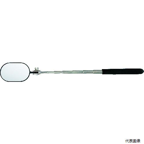 【特長】 ●見えにくい機器の裏側、奥深い箇所などを反射させて点検することができます。 ●伸び縮みが簡単にでき、携帯にとても便利です。 ●握りやすいラバーグリップ付です。 ●メンテナンス、工事などの点検作業に適しています。 ●ミラー寸法(mm...