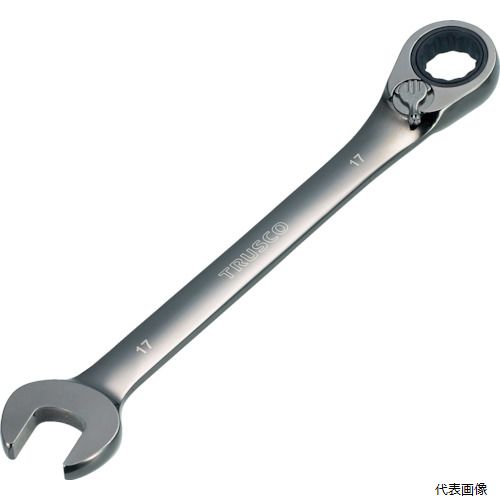 【特長】 ●切り替え爪を左右に動かすことで正逆の切り替えが行えます。 ●ノンクロムメッキ処理で環境に優しいです。 ●72枚歯のギアを採用し、送り角度5°を実現しました。 ●ギヤレンチの柄部は曲がり角度15°と小さいので高さ制限を受ける箇所の...