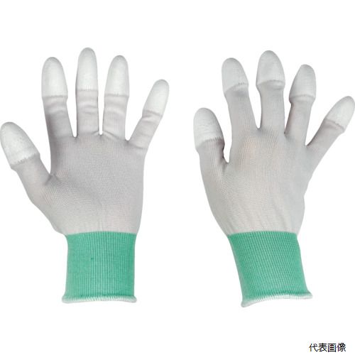 【特長】 ●ホコリの発生を抑制する長繊維ウーリーナイロンを使用しています。 ●指先のみウレタン樹脂コートを施し、フィット感を損わず、またすべり止め効果に優れます。 ●通気性に優れムレにくく快適です。 【用途】 ●食品（加工）業、電気電子部品...