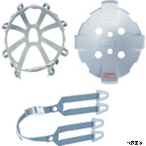 【仕様】 ●品名：ヘルメット用内装セット ●適合機種：148-EZ-W1-J、148-EZ-Y2-J、148-EZ-B1-J、DPM-148W ●ヘッドバンド装備 ●衝撃吸収ライナー9号 ●あごひもワンタッチバックルT-16付 【材質／仕上...