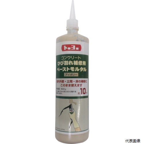 【特長】 ●水に混ぜる必要はなく、そのまま使用できるチューブタイプです。 【用途】 ●屋内外のコンクリート面のひび割れ補修に。 【仕様】 ●色：アイボリー ●容量(g)：500 ●硬化時間(20℃)：24時間 ●施工面積：5mm幅で10m ...