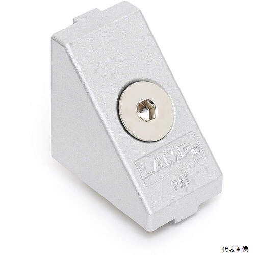 【特長】 ●ナットが不要、位置決め不要、ねじ1本でアルミフレームを簡単にジョイントできるので、作業時間が短縮できます。 ●付けたい位置に直接取り付けでき、後付けが可能です（下記取付手順参照） ●各社アルミフレームに幅広く使用できます（一部使...