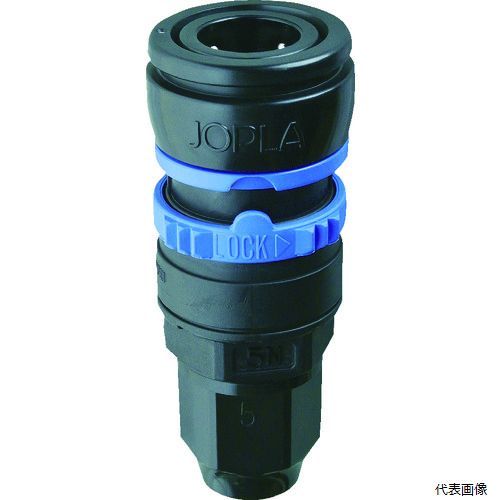 【特長】 ●ワンタッチ接続方式。 ●セーフティロック機構を標準装備。 ●エンジニアリングプラスチックの採用で耐衝撃性に優れています。 ●プラスチック製でさびずに軽量です。 【用途】 ●一般エア配管。 ●自動車業界、食品業界などに。 ●相手側...