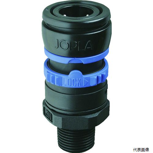 【特長】 ●ねじタイプ。 ●ワンタッチ接続方式。 ●セーフティロック機構を標準装備。 ●エンジニアリングプラスチックの採用で耐衝撃性に優れています。 ●プラスチック製で軽くてさびません。 【用途】 ●一般エア配管。 ●自動車業界、食品業界な...