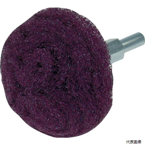 【特長】 ●きのこ型で先端も側面も全面使用できます。 ●きのこ形状と弾性によりR面にピッタリフィットします。 【用途】 ●金属・木工の表面クリーニングおよび中仕上げ研磨。 ●曲面、凹面の仕上研磨。 ●パイプ内のクリーニング。 ●使用工具：ス...