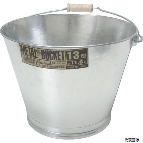 【特長】 ●トタン製なので強くて丈夫なバケツです。 ●容量(L)：11.8 ●間口(mm)：325 ●奥行(mm)：327 ●高さ(mm)：235 ●取っ手部：木柄　底部：ワッパ付　改良ダルマ 【材質／仕上】 ●本体：亜鉛メッキ鉄板　ツル：...