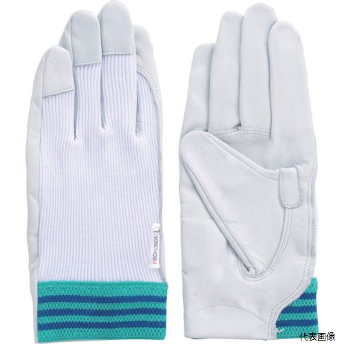 【特長】 ●手首に縫い目がなく、長時間使用に適しています。指先にフィットしやすい仕様です。 ●甲部は通気性の良い綿生地です。 【用途】 ●電気工事・建築・土木・荷役。 【仕様】 ●色：ホワイト ●サイズ：L ●全長(cm)：23.0 ●手の...