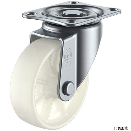 【特長】 ●走行性、耐荷重性を備えた小型キャスターです。 【用途】 ●台車や家具、什器に。 【仕様】 ●許容荷重(daN)：80 ●許容荷重(kgf)：81.6 ●車輪径D(mm)：75 ●車輪幅(mm)：25 ●取付高H(mm)：93 ●...