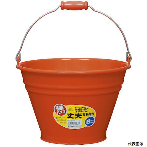 【特長】 ●広口タイプで使いやすく、軽くてサビにくいアルミハンドル製です。 【用途】 ●現場、洗車用等に。 【仕様】 ●容量(L)：8 ●間口(mm)：305 ●高さ(mm)：200 ●色：レッド ●熱さ、寒さに強い ●丈夫で長持ちするバケ...