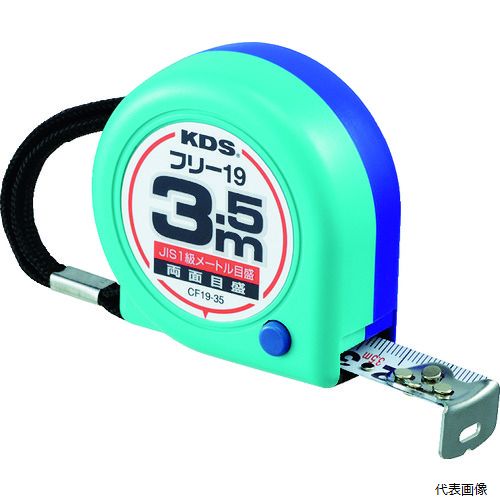 【特長】 ●裏面は高さ測定に見やすい縦目盛です。 ●爪が飛びにくい4点鋲です。 ●テープ引き込み時の減速が可能なセフティブレーキ付です。 【用途】 ●あらゆる寸法測定に。 【仕様】 ●テープ長さ(m)：3.5 ●テープ幅(mm)：19 ●水...