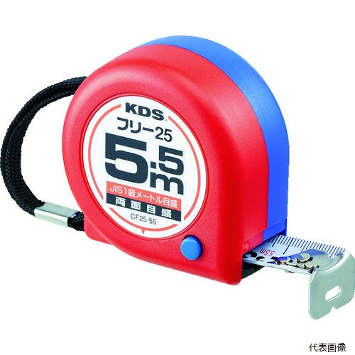 【特長】 ●裏面は高さ測定に見やすい縦目盛です。 ●爪が飛びにくい4点鋲です。 ●テープ引き込み時の減速が可能なセフティブレーキ付です。 【用途】 ●あらゆる寸法測定に。 ●テープ長さ(m)：5.5 ●テープ幅(mm)：25 ●水平保持(m...