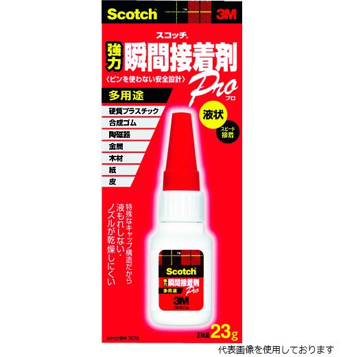 【特長】 ●乾燥・硬化が早く、スピード接着が可能です。 ●タレ、しみ込みが少なく、浸透性素材にも使えます。 【用途】 ●金属・硬質プラスチック・合成ゴム・木材などの接着。 【仕様】 ●色：透明 ●容量(g)：23 ●固着時間(23℃)：20...