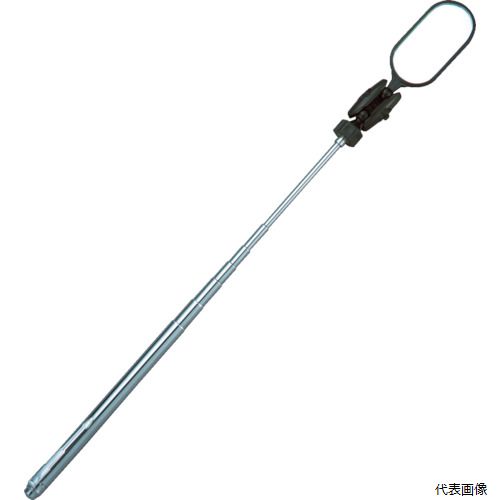【特長】 ●機械の内部、背面の点検観察ができます。 ●鏡の角度を自由に変えることができます。 ●ミラー寸法(mm)：25×50 ●全長(mm)：135〜670 ●ミラー形状：楕円型 ●倍率(倍)：1 ●アンテナ長(mm)：116〜600 【...