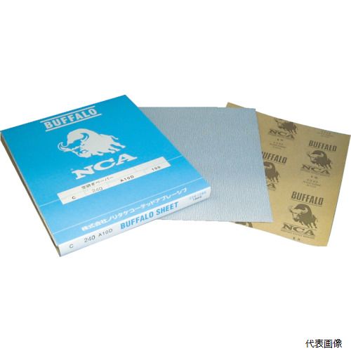 【特長】 ●目づまり、脱粒が少なく、長時間使用できます。 ●基材に柔軟性があり、手になじみやすく使いやすいです。 ●空研ぎ専用ペーパーです。 ●カーボンニュートラルガス使用により、従来比61％排出量を削減しました（製造時）。 【用途】 ●自...