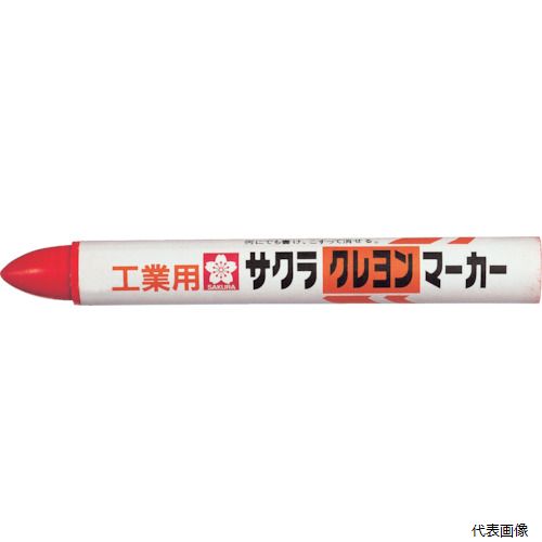 【特長】 ●ボタ落ちせず、ハケや筆が不要で上向きにでも書け、とても便利です。 ●キャップ不要のクレヨンタイプです。 ●平滑面では乾いた布などで強くこすると消せます。 ●雨などで濡れても消えにくいです。 ●いろんな素材にマークチェックができ、...
