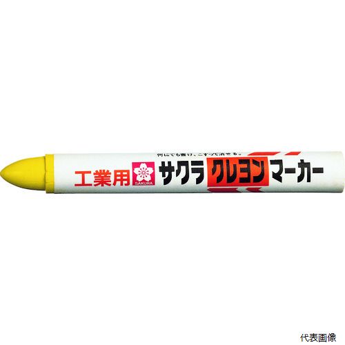 【特長】 ●ボタ落ちせず、ハケや筆が不要で上向きにでも書け、とても便利です。 ●キャップ不要のクレヨンタイプです。 ●平滑面では乾いた布などで強くこすると消せます。 ●雨などで濡れても消えにくいです。 ●いろんな素材にマークチェックができ、...