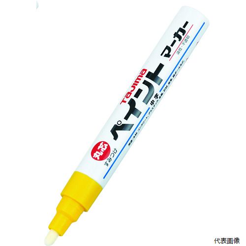 【特長】 ●インクが濃いのでペンキのように垂れて鮮やかに描けます。 ●鉄骨・鉄筋・木材への墨つけ作業に最適です。 ●高密度で硬質芯なので摩耗が少なく長距離筆記可能で経済的です。 【用途】 ●鉄骨・鉄筋・木材への墨つけ作業に。 【仕様】 ●色...