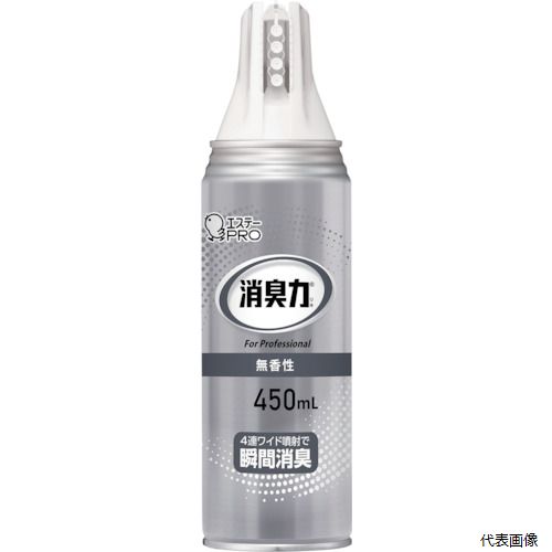 【特長】 ●4連ノズルにより広範囲へ噴霧ができます。 ●短時間で室内消臭をしなければならない業務に最適です。 【用途】 ●応接室・会議室に。 【仕様】 ●容量(ml)：450 ●香り：無香料 ●タイプ：室内用 ●品名：G消臭力　ワイドスプレ...