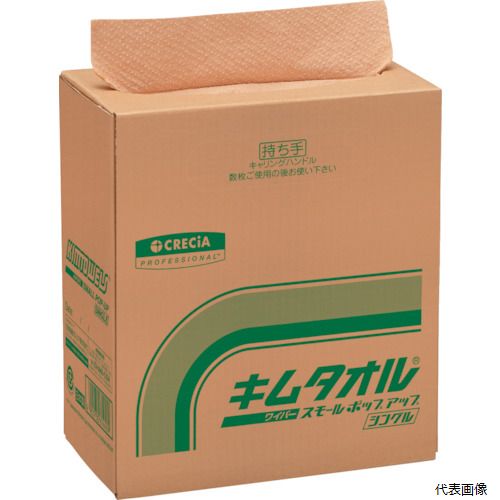 【特長】 ●多量の汚れを確実に拭き取る、吸収力に優れたパルプ100%ワイパーです。 ●コストパフォーマンスに優れた経済的な紙ワイパーです。 ●4枚重ねで優れた強度です。 【用途】 ●各工場で発生する多量の油汚れの拭き取りなどに。 ●一般製造...