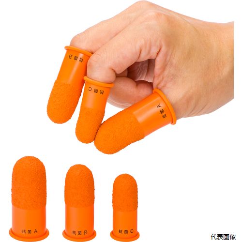 【特長】 ●特殊滑り止め加工を施した指サックです。 ●濡れた物もしっかり掴めるグリップ力抜群の指サックです。 ●繰り返しお使い頂け、ゴミ削減にお役立ち致します。 ●抗菌剤を練り込んでいるので、常に衛生的にご使用いただけます。 【用途】 ●工...