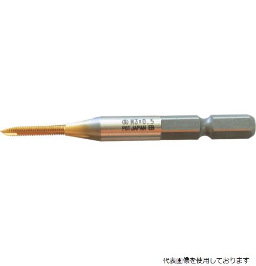 【特長】 ●インパクトドライバーなどの正逆回転付の電動工具に取り付けて、短時間でねじ穴加工ができます。 ●チタンコーティングにより、耐久性が向上し、ステンレスにも対応します。 【仕様】 ●呼び寸法：M3 ●ピッチ(mm)：0.50 ●ねじ長...
