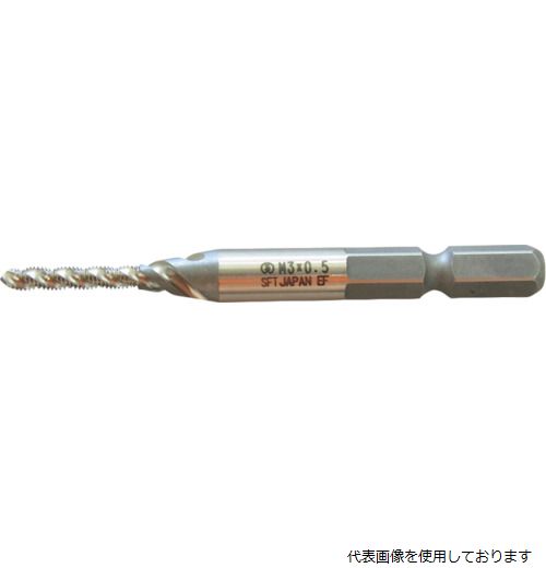 【特長】 ●インパクトドライバーなどの正逆回転付の電動工具に取り付けて、短時間でねじ穴加工ができます。 ●スパイラル溝により、切りくずを上方向に排出させます。 【仕様】 ●呼び寸法：M3 ●ピッチ(mm)：0.50 ●ねじ長さ(mm)：15...
