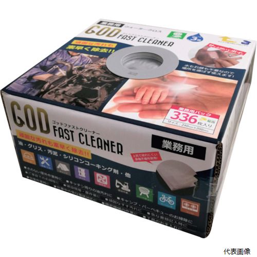 【特長】 ●除去力は強いものの、ピンク石鹸のように研磨剤が入っていない為、肌を傷つけず安心してお使い頂けます。 ●クロスがより丈夫な造りで、拭いている途中に破けて使えなくなる等、クロスがムダになることがありません。 ●汚れた手を拭いたあと、...