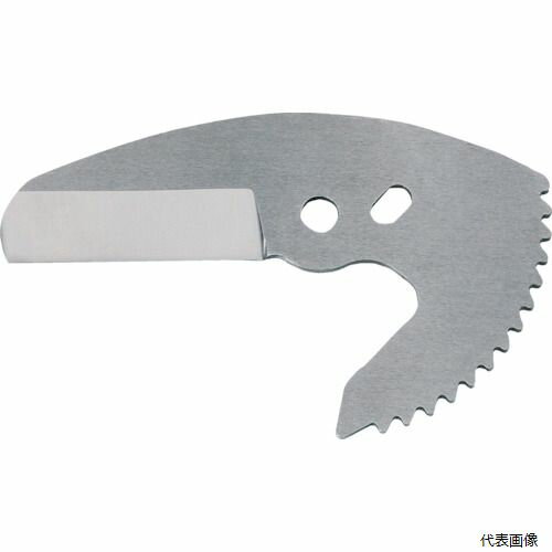 【特長】 ●刃に特殊コーティングを施し、切れ味超軽快です。 【仕様】 ●適合機種：VC-0348A、VC-0348、VCM-0348 ●品名：特殊コーティング替刃 【材質／仕上】 ●特殊鋼 【入数】 ●1枚 他のサイズはこちら 在庫のない商...