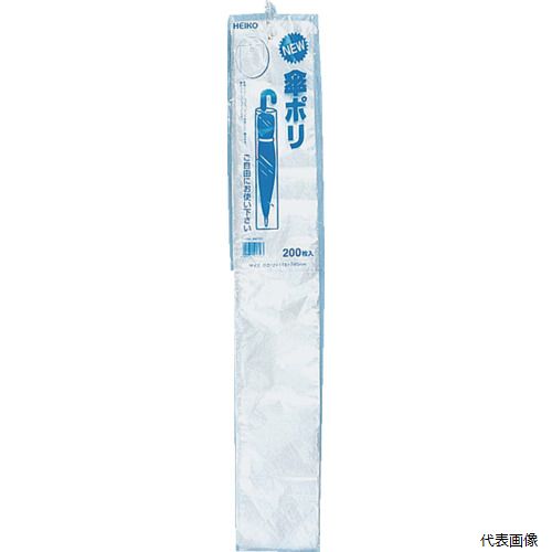 【特長】 ●雨の日、店内のしずくだれ防止に役立ちます。 ●本体にミシン目が入っており、簡単に切り離すことができます。 【仕様】 ●色：半透明 ●縦(mm)：795 ●横(mm)：115 ●厚さ(mm)：0.012 ●幅(mm)：115 ●高...