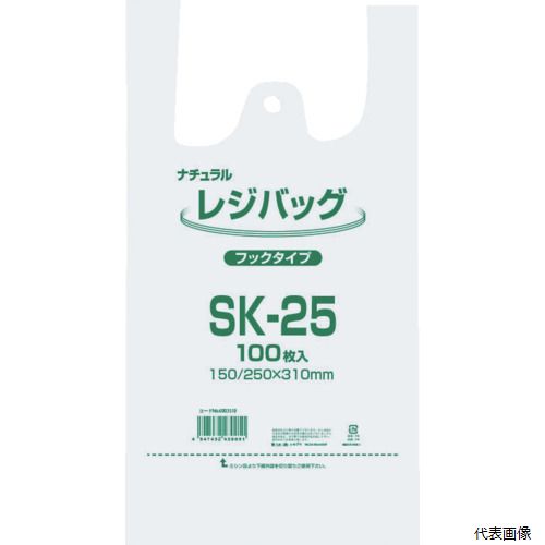 【特長】 ●お求めやすい半透明のレジ袋です。 ●マチ：50（×2）mm　ハンガータイプ 【仕様】 ●縦(mm)：310 ●横(mm)：250(150) ●厚さ(mm)：0.012 ●食品衛生法適合（ポジティブリスト適合） 【材質／仕上】 ●...