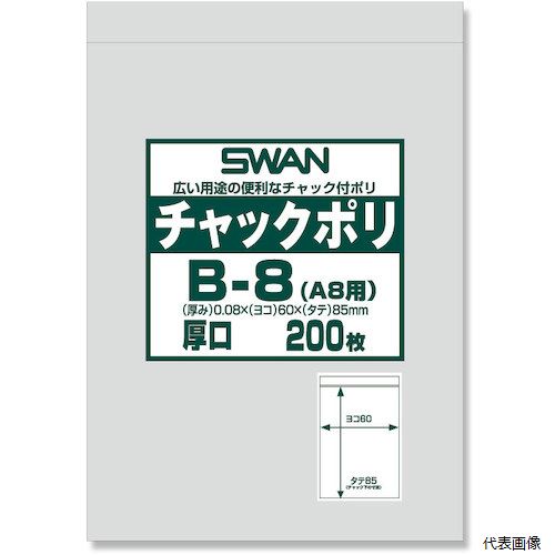 【特長】 ●小物などの整理に最適なチャックポリ付きポリエチレン袋です。 ●丈夫な厚口タイプです。 【仕様】 ●色：透明 ●縦(mm)：85 ●横(mm)：60 ●厚さ(mm)：0.08 ●幅(mm)：60 ●厚(mm)：0.08 ●チャック...