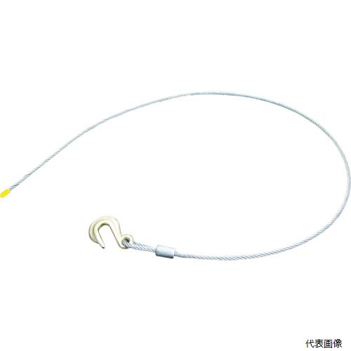 【特長】 ●3mm六角レンチで簡単に取り付けできます。 ●フック、ワイヤともメッキしていますのでサビに強く耐久性があります。 【用途】 ●NB500、NB700、NB1000用取替ワイヤ。 ●最大使用荷重(t)：1 ●ワイヤー径(mm)：8...