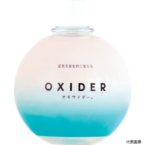 【特長】 ●二酸化塩素パワーが続き、お部屋の浄化・消臭できます。 ●二酸化塩素ガスが素早く有効濃度に到達し、適正な濃度を保ちながら、効果の持続性も長く維持できます。 ●お子さまや年配者がいる空間でも快適に使用できます。 ●粉剤を投入する前の...