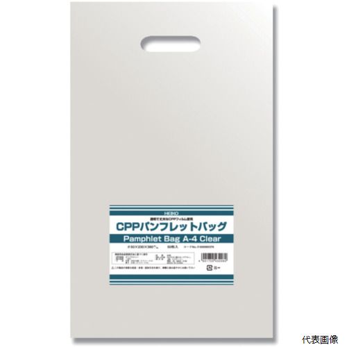 【特長】 ●強度のあるCPP素材のカラーポリ、重いカタログなどを入れるイベントなどに最適です。 【仕様】 ●色：透明 ●縦(mm)：380 ●横(mm)：230 ●厚さ(mm)：0.05 【材質／仕上】 ●CPP 【入数】 ●1袋/50枚 ...