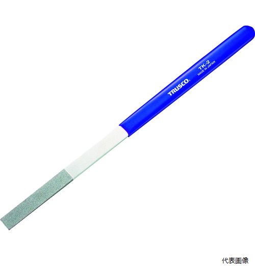 【特長】 ●各種金型の仕上げ、修正、R取りに必要な先端部分の精度がより優れています。 ●金型精密仕上げに最適な粒度を用意しました。 ●台金に弾力があり被削材にフィットします。 【用途】 ●各種金型の仕上げ、修正、R取り、各種刃物の研削。 ●...