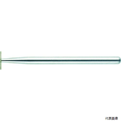 【特長】 ●一体加工による高精度なシャンクです。 ●合成ダイヤを使用することで、よりフラットなディスクを実現しました。 ●サビにくいステンレス鋼を採用しています。 ●マンドレールタイプに比べ高剛性です。 【用途】 ●溝入れ加工。 ●切断加工...