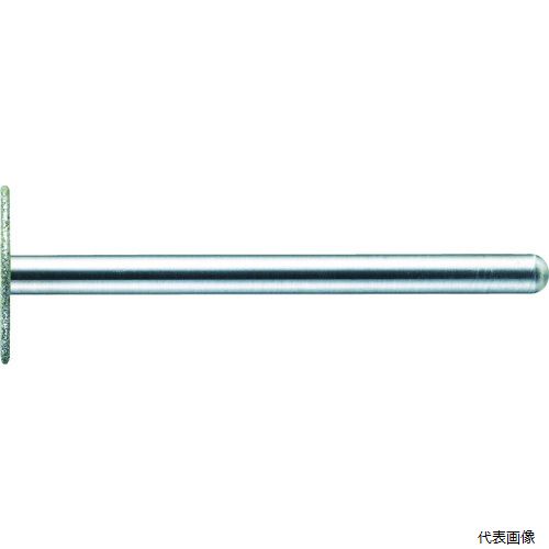 【特長】 ●一体加工による高精度なシャンクです。 ●合成ダイヤを使用することで、よりフラットなディスクを実現しました。 ●サビにくいステンレス鋼を採用しています。 ●マンドレールタイプに比べ高剛性です。 【用途】 ●溝入れ加工。 ●切断加工...