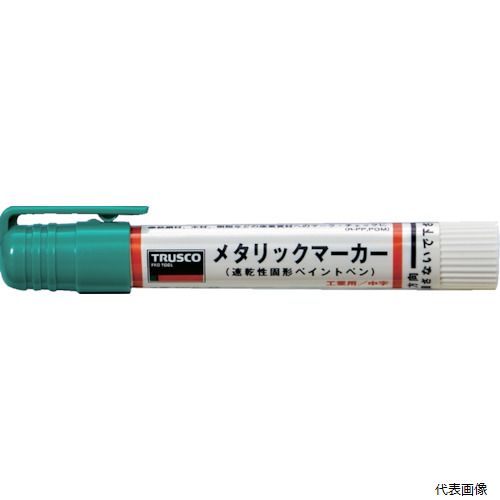 【特長】 ●携帯に便利なクリップ付、速乾性固形ペイントペンです。 【用途】 ●溶接箇所、鉄鋼材、木材、樹脂などの産業資材へのマーク・チェック。 【仕様】 ●インク色：緑 ●適合温度範囲(℃)：-20〜50 ●文字サイズ：中字 ●文字サイズ(...