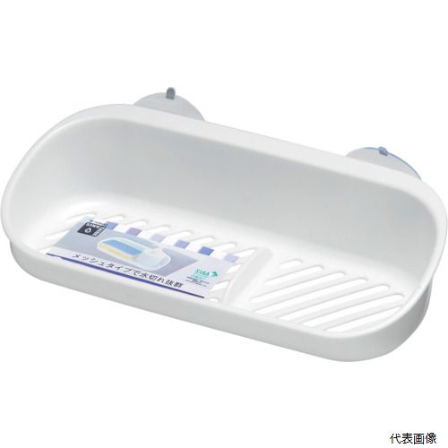 【特長】 ●水切れがよいシンプルなタワシラックです。 ●吸盤付きです。 【用途】 ●タワシの水切り 【仕様】 ●幅(mm)：230 ●奥行(mm)：120 ●高さ(mm)：65 ●色：ホワイト ●SIAA抗菌加工 【材質／仕上】 ●ポリプロ...