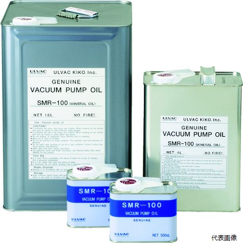 【特長】 ●油回転真空ポンプの性能を最大限に引き出す専用オイルです。 ●寒冷時にも始動性が良いように粘度を低くしています。 ●ポンプ油の交換はできるだけ頻繁に行ってください。 【用途】 ●潤滑、冷却、シールを目的とした油回転真空ポンプ専用オ...