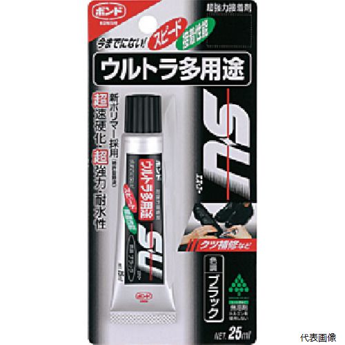 【特長】 ●超速硬化・強力・耐久性に優れています。 ●無溶剤タイプです。 ●日本接着剤工業会JAIA4VOC基準適合品です。 【用途】 ●金属、木材、コンクリート、ステンレス同士の接着。 ●硬質プラスチック同士の接着。 【仕様】 ●色：ブラ...